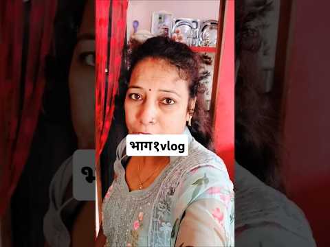 1 vlog is just like #song #vlog #vlogs #vlogger #vlogging