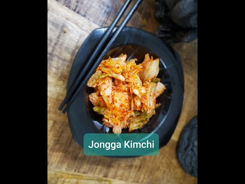 Take Me Out Food Review: Jongga Kimchi