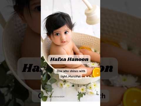 ARABIC BABY GIRL DOUBLE NAMES WITH MEANING. #muslim, #boy, #babygirl, #babynamereveal, #bmw, #baby