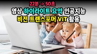 t2ia_style_clipvision, 스타일을 바꿔줍니다. 스테이블 디퓨젼 (stable diffusion), 컨트롤넷 ...