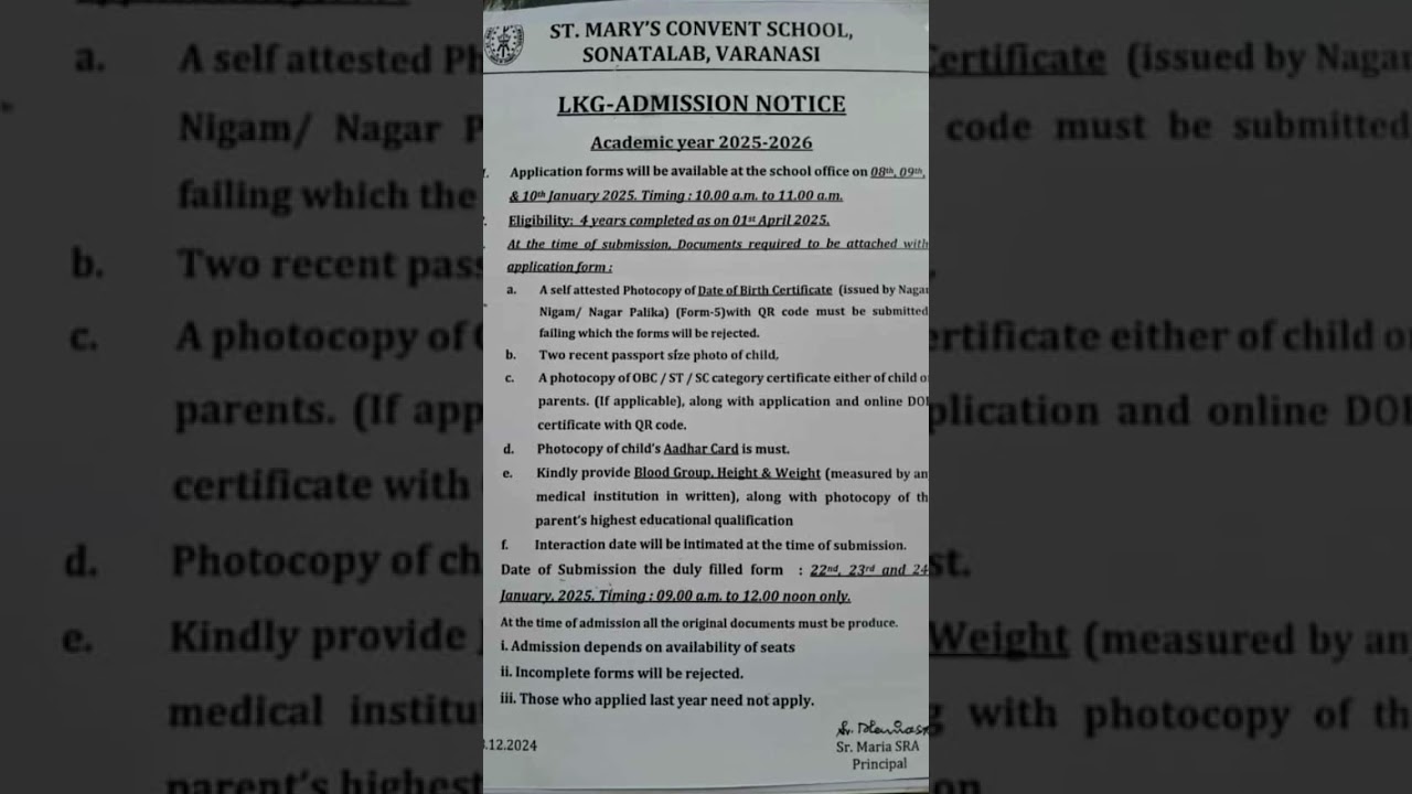 #Sant.Mary#convent#school# L. k g.#admission#form#viralshort#foryou