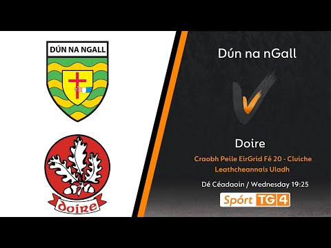 Watch LIVE: Donegal vs Derry tonight in the Ulster U20 Football ...