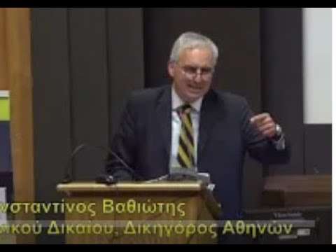 Κωνσταντίνος Βαθιώτης: Το προπαγανδιστικό κλαψούρισμα της Αθηνάς Λινού ...