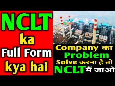 NCLT ka full form kya hai | fulltell