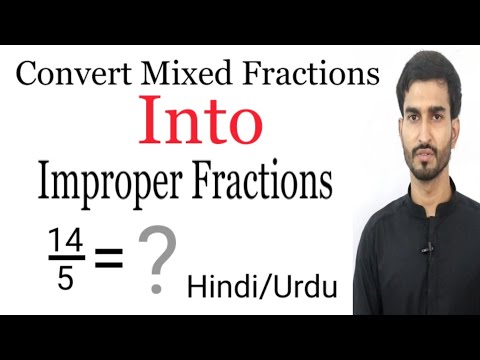 Convert Mixed/Compound Fraction into Improper Fraction| Change the fractions| MathUse| Hindi/Urdu