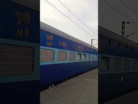 Kolkata Jogbani express. Araria Court #araria #bihar #shorts #train #travel #youtubeshorts