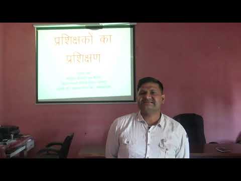 TOT By Satendra Sharma in Hindi