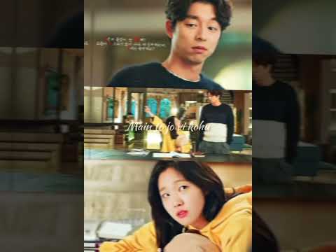 hey sona 🥰😘❤️#Gong yoo#kim go eun#viral#shorts#ytshorts#shortsvideos