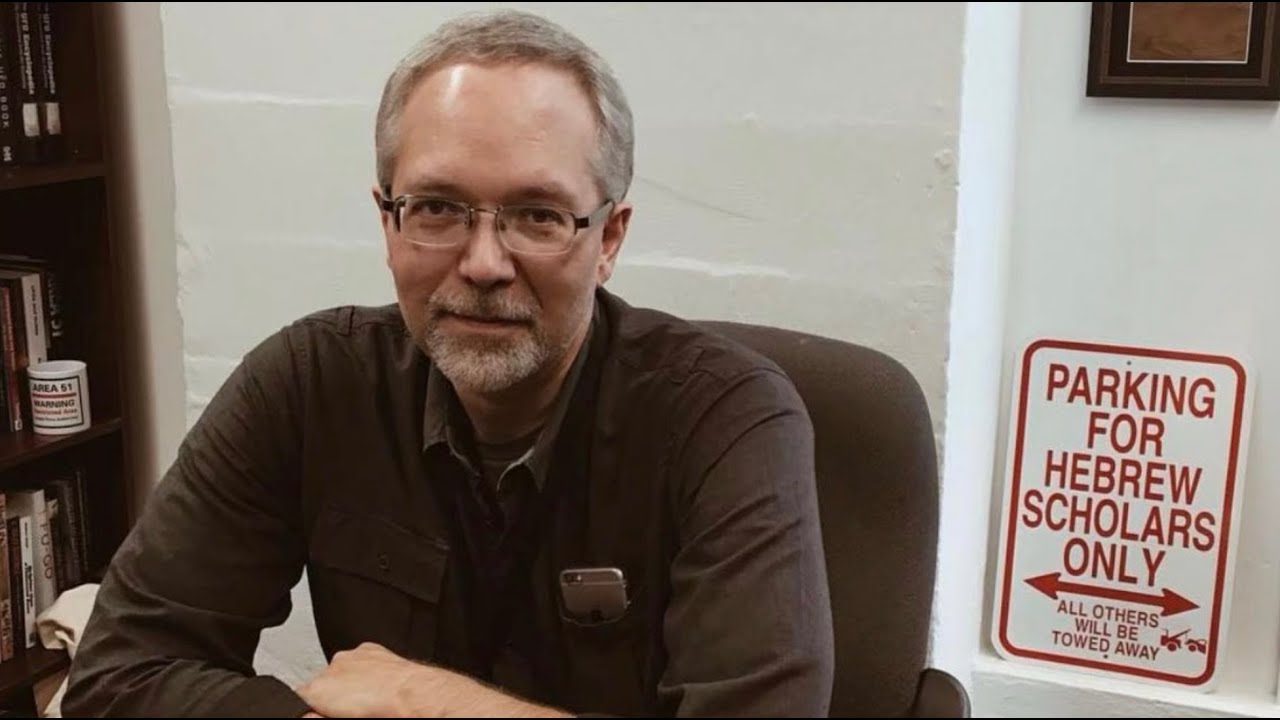 Remembering Dr.  Michael Heiser