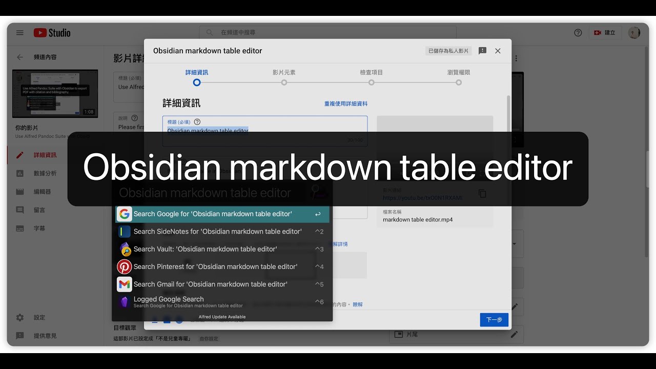 Obsidian markdown table editor demo - Share & showcase - Obsidian Forum