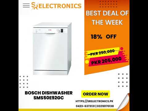 Bosch Dishwasher SMS50E92GC