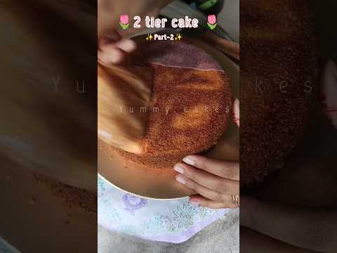 butterscotch flavourโจ ๐ง๐ฅฐ #yummycakes #birthdaycake #butterscotchcake