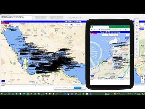 Smart GIS Software First Africa Arab Egypt Convert GIS Shape to HTML Google Map Web Mobile GPS AIS
