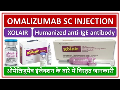 Omalizumab Injection - Emzumab Latest Price, Manufacturers & Suppliers