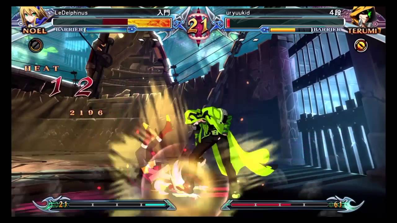 BBCPEX Netplay Replays 7/30/15