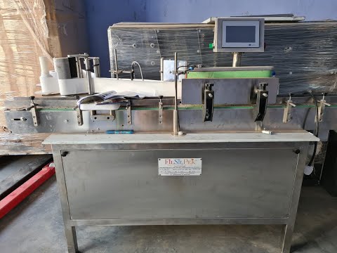 Sticker Labelling Machine at Best Price in India