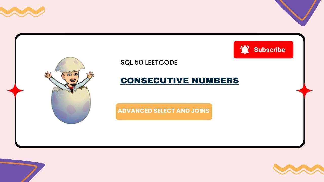 180  Consecutive Numbers | LEETCODE SQL 50 | INTERVIEW SQL QUESTION