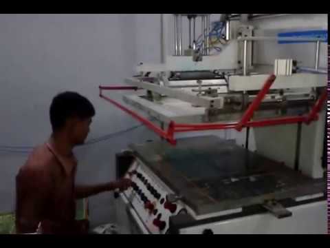 PCB Printing Machine - Printed Circuit Board Printing Machine Latest ...