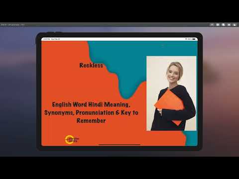 Reckless meaning, synonyms, pronunciation & key to remember