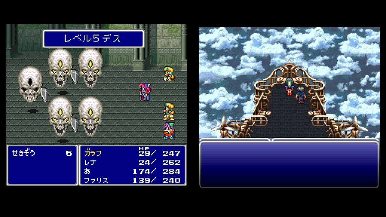 [TAS] Final Fantasy V & VI 2 Games, 1 Controller Tool Assisted Speedrun ...