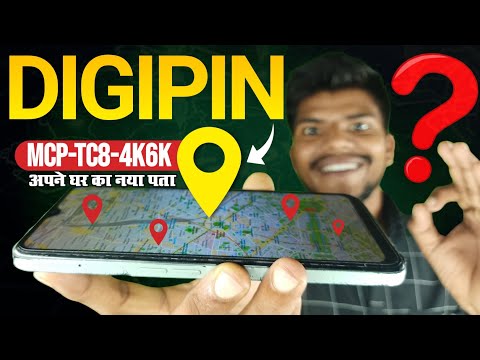 What is DIGIPIN | What is DIGIPIN | India's New Address System: Digipin | [DIGIPIN]