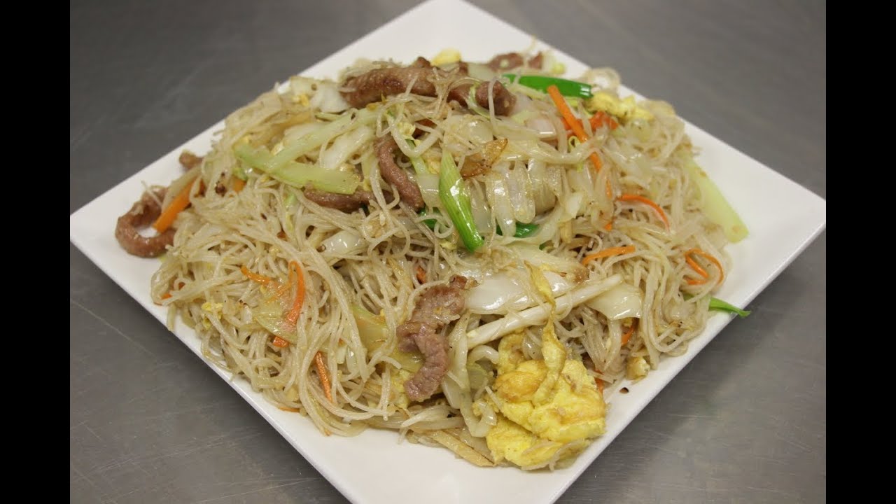How to Make Pork Mei Fun (Rice Noodles)