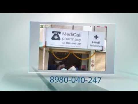 Home Delivery of Medicines in Gandhinagar - MediCall Pharmacy