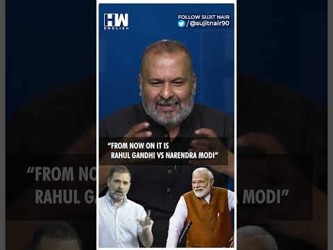 “From Now On It Is Rahul Gandhi Vs Narendra Modi”