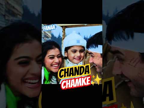 Chanda Chamke | Movie: Fanaa 2006 | Aamir Khan, Kajol and Ali Haji