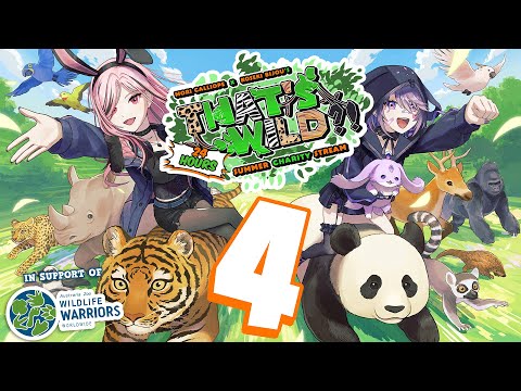 【THAT'S WILD?! 24 HOUR CHARITY STREAM】PART 4 (FINAL) #thatswild2025 #calliolive #kosekibijou
