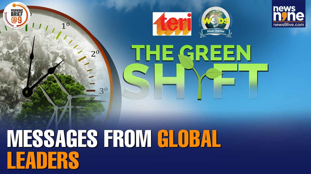 WSDS 2026 Silver Jubilee | TERI Hosts World Sustainable Development Summit in Delhi | Climate Action