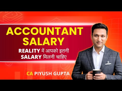 Accountant Salary in India 2025 | How Much Do Accountants Earn in Jobs?