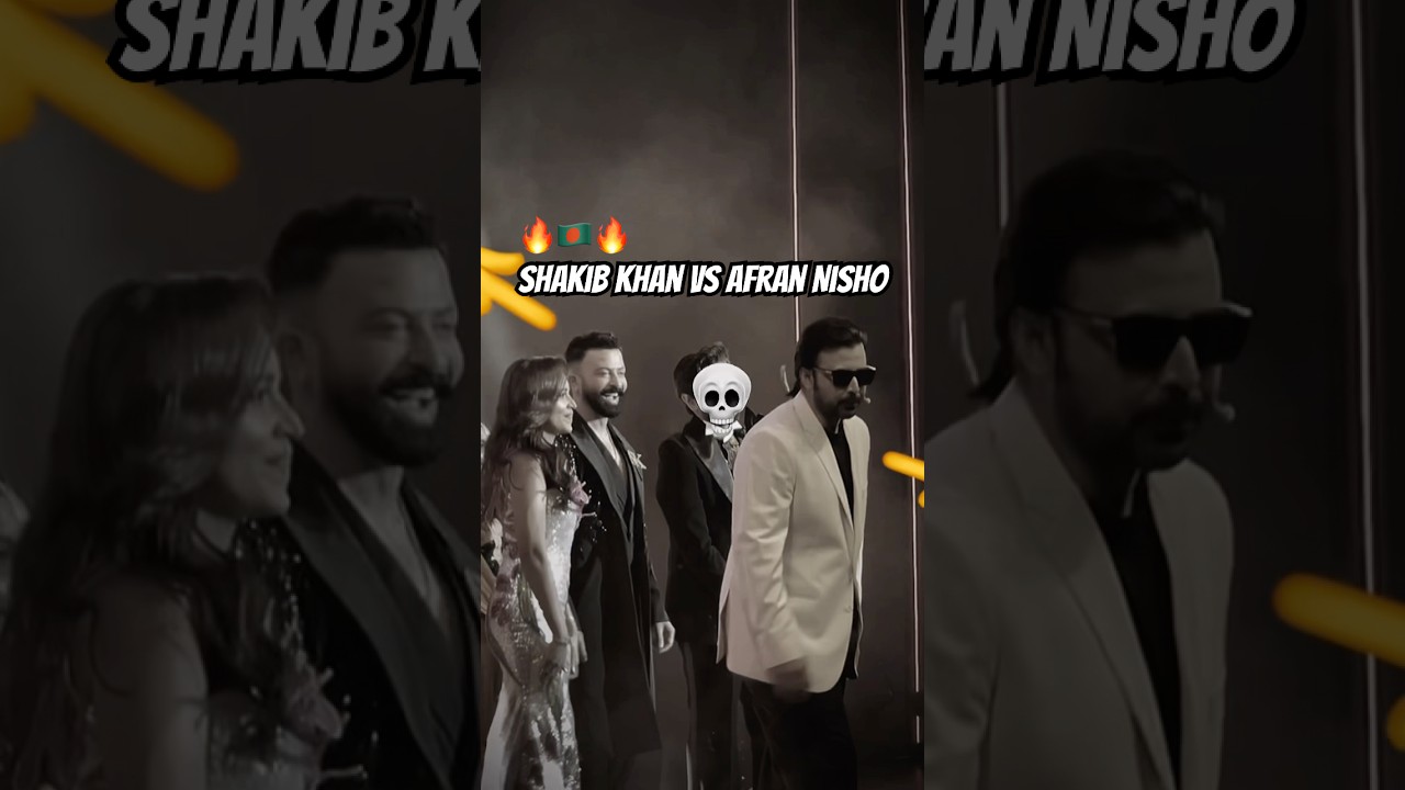 Shakib Khan Vs Afran Nisho Fans  #ShakibKhan #AfranNisho #pritomhasan #reelschallenge #fyp