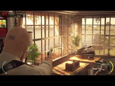 Steam Community :: Video :: Hitman Absolution: Лохнесское Чудовище (Easter Egg)