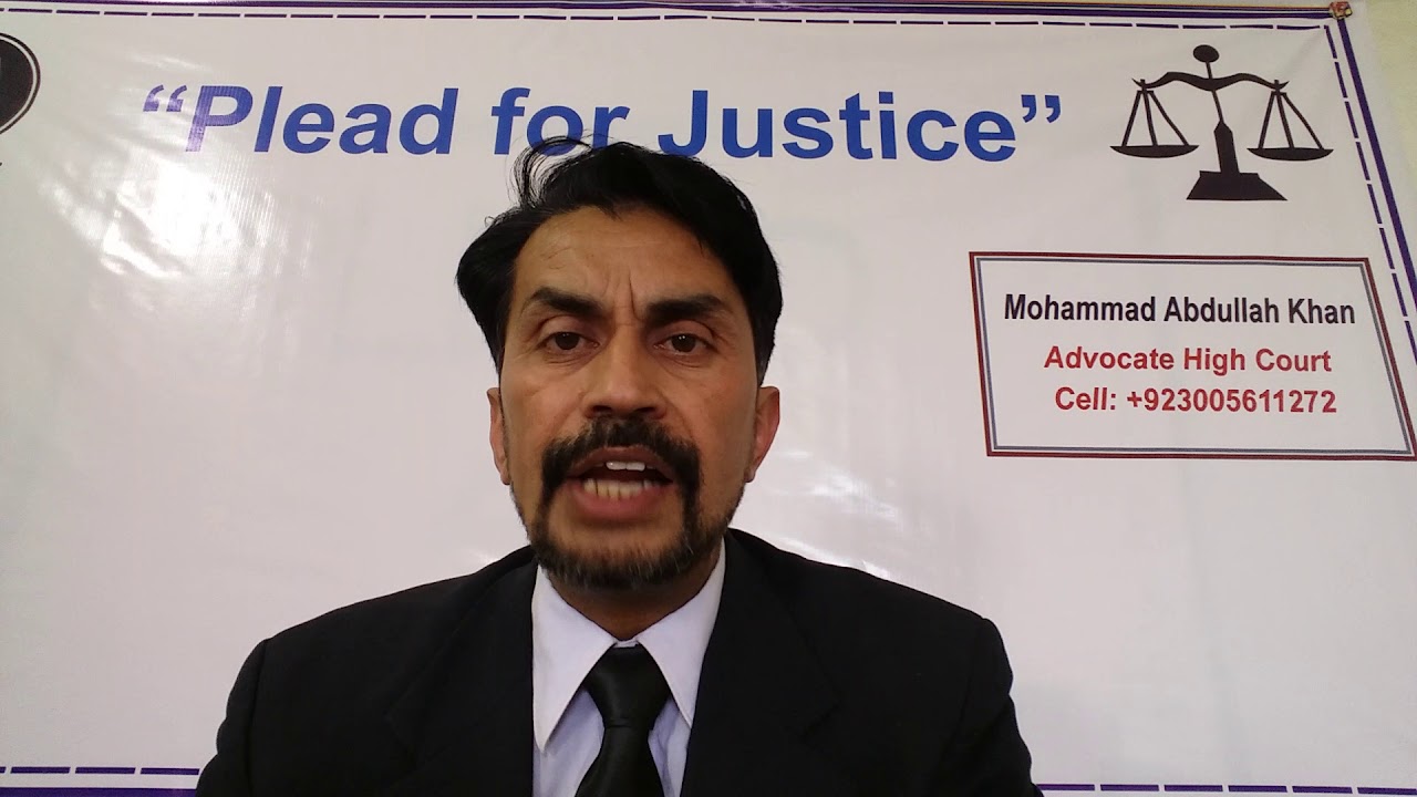 General Exceptions   Sec # 76  to  95   of   PPC