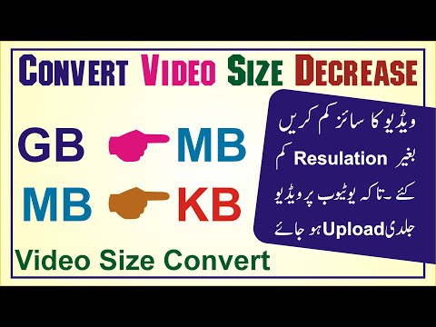 How to Convert Video Size GB to MB or MB to KB