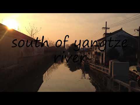 How to say south of yangtze river in English?