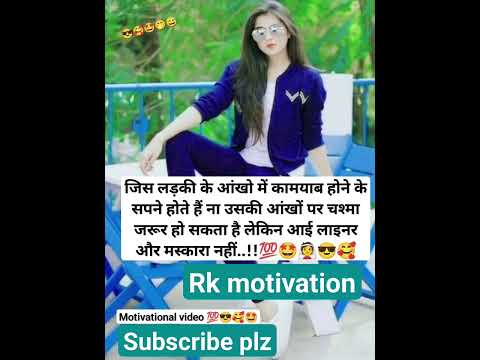 UPSC Motivation video l IAS IPS motivational song l Dream UPSC UPSC aspirants song#motivation#viral