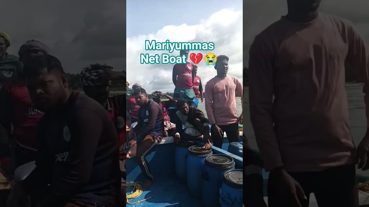 net Boat ⛵💔💔💔😢😢 ,,25