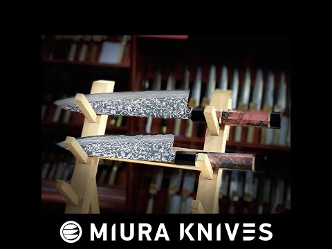 Japanese kitchen knives specialty shop that offers the widest variety in Japan