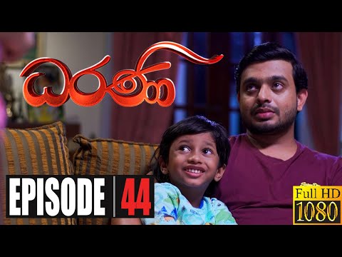 Dharani Sinhala Teledrama - TV Derana - Watch All episodes online