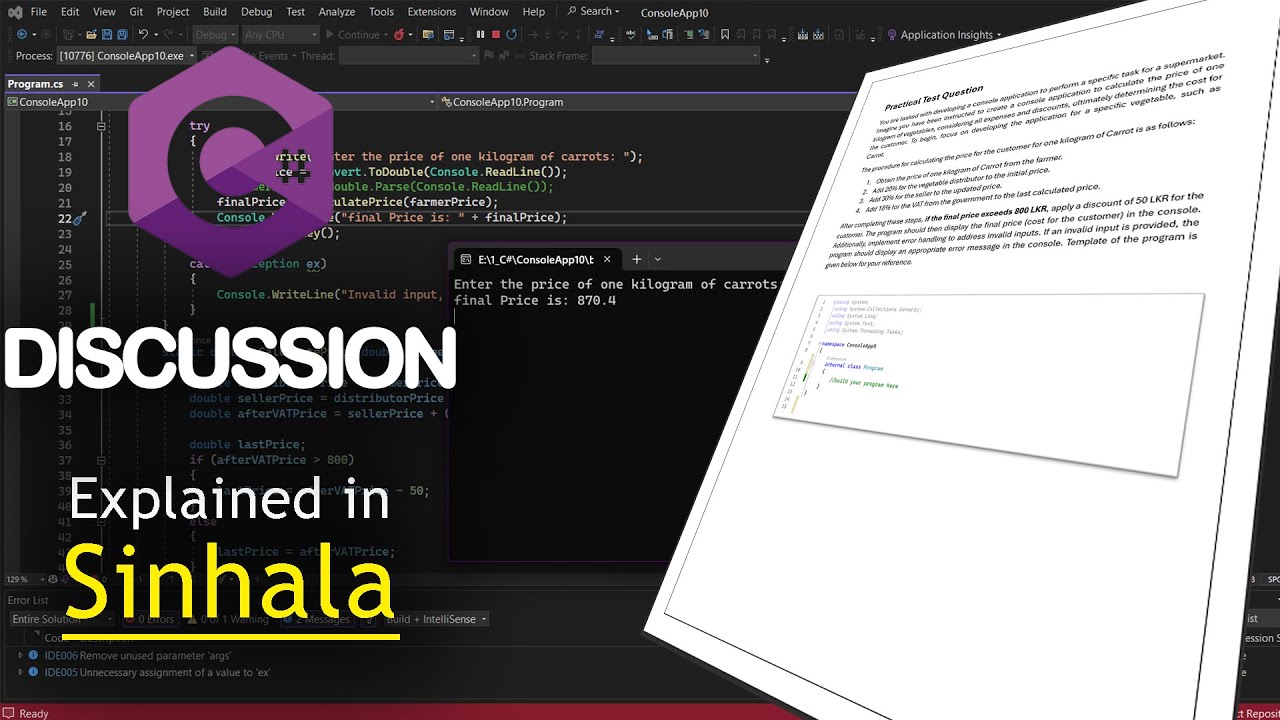C# Practical test question explanation | Develop Console application | Visual studio | Perfect Code