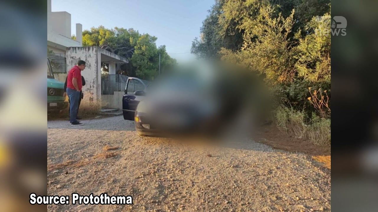 Top News – Masakër në Athinë / Ekzekutohen 6 të rinj, dyshohet se janë ... Top News – Masakër në Athinë / Ekzekutohen 6 të rinj, dyshohet se janë ...
