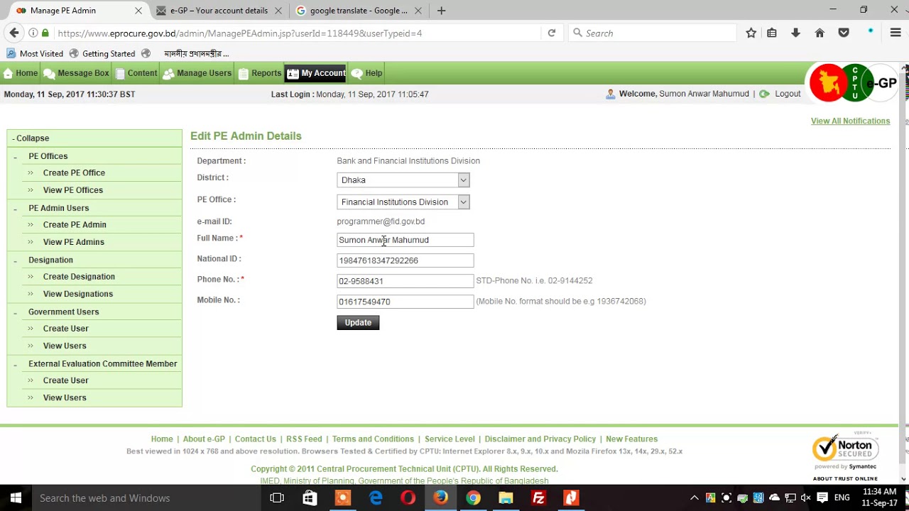 How to create PE Admin in e-GP software