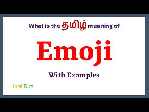 Emoji Meaning in Tamil | Emoji in Tamil | Emoji in Tamil Dictionary |