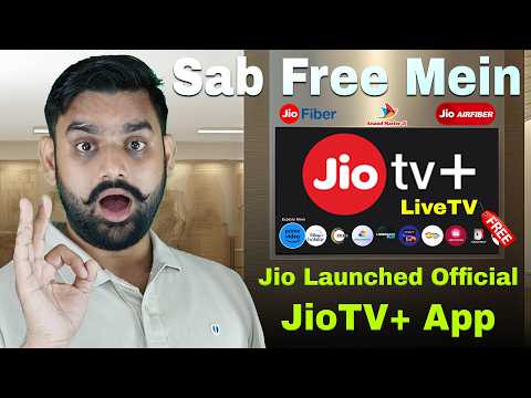 Jio Launched JioTV+ App For All Smart TV Users | Jio Officially Launched JioTV+ App | Jio Broadband