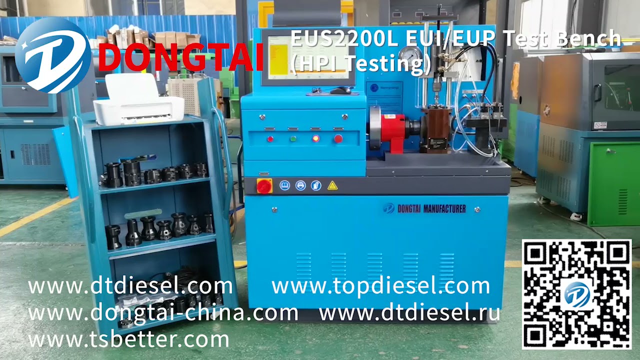 EUS2200L EUI EUP Test Bench HPI Testing-2021