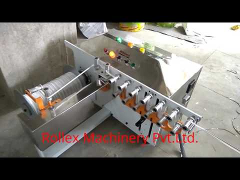 Trim Winder Machine at Best Price in India