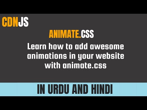how to add animations in your website | animate.css | cdnjs libraries