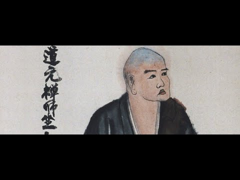 Dogen Zenji – Fukanzazengi : “Regole universali per la pratica di zazen ...